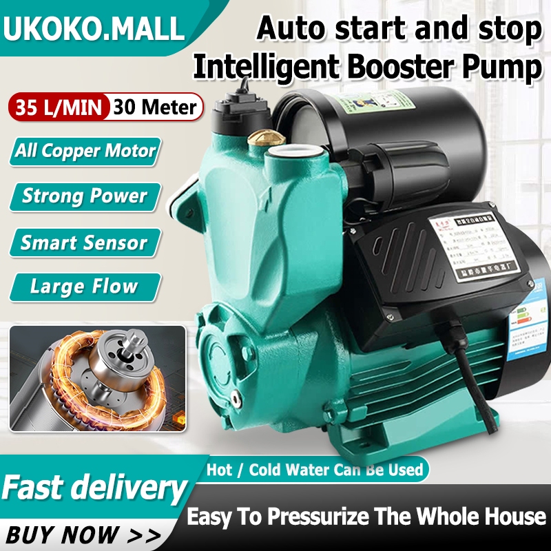 Automatic Self-Priming Peripheral Water Pump 35L/Min Home Water Booster Pump | Pam Air Automatik ...