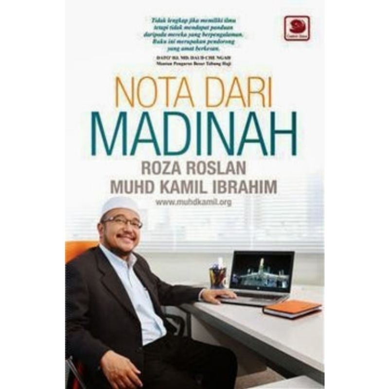 Buku Nota Dari Madinah - Roza Roslan / Kamil Ibrahim (GI) | Shopee Malaysia