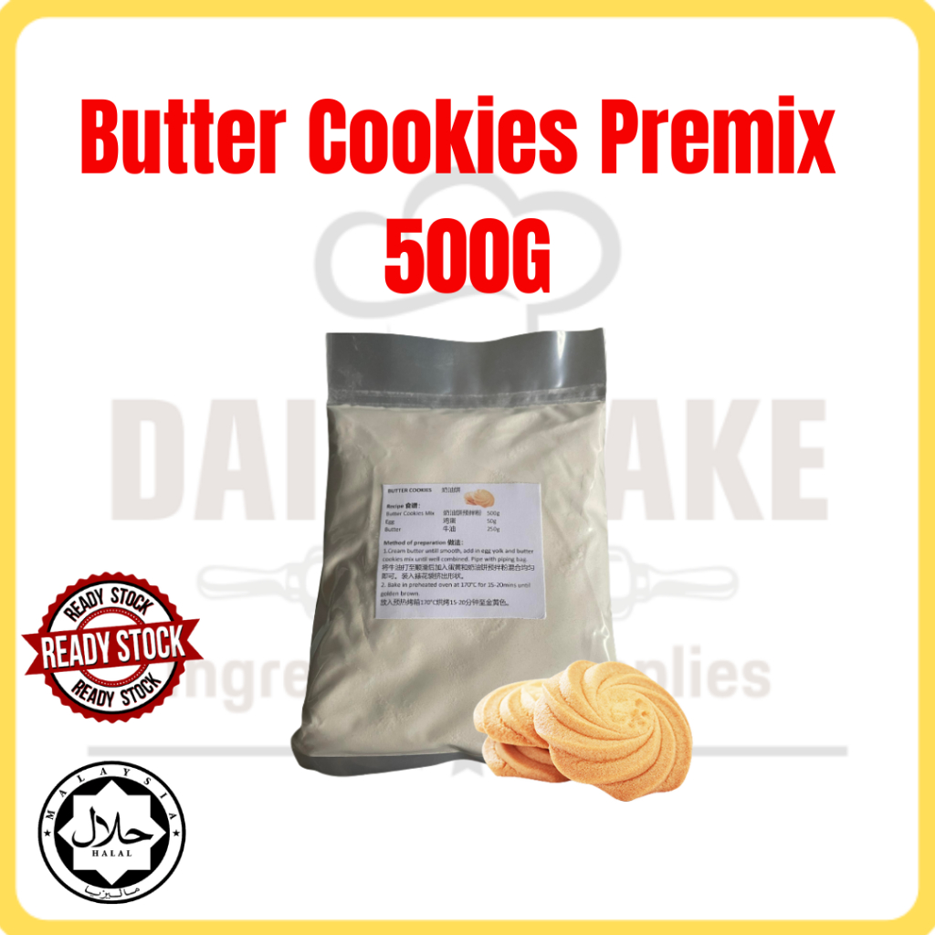 Butter Cookies Premix Flour 500G/Tepung Premix Butter Cookies/牛油饼预拌粉 ...