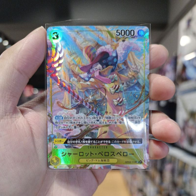 Original One Piece TCG - Charlotte Perospero OP03-113 AA | Shopee Malaysia