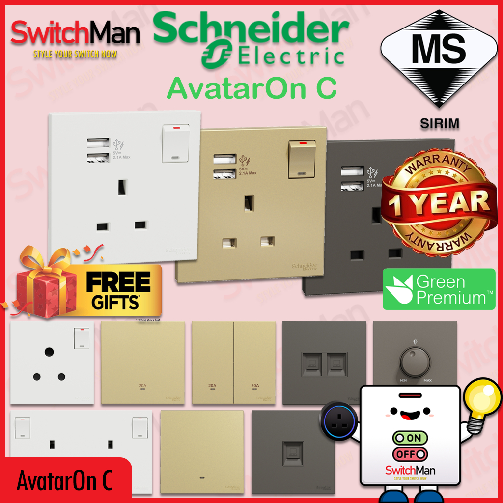 [SIRIM] Schneider Electric AvatarOn C Switch & Socket Suis Rumah 1/2 ...