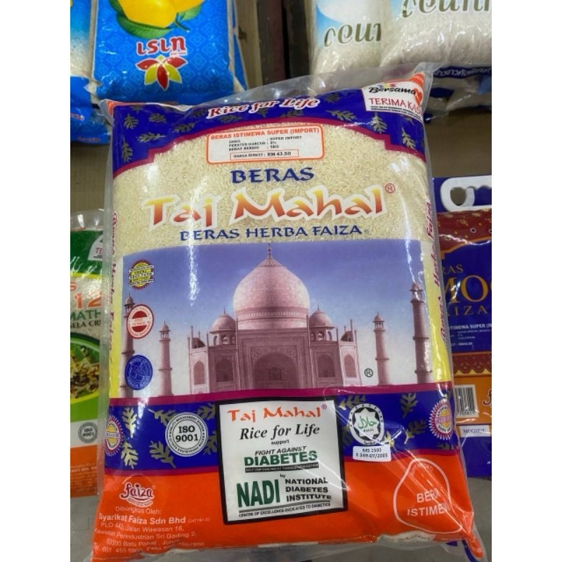 Faiza b. taj mahal (5kg)/ beras orang diabetes | Shopee Malaysia