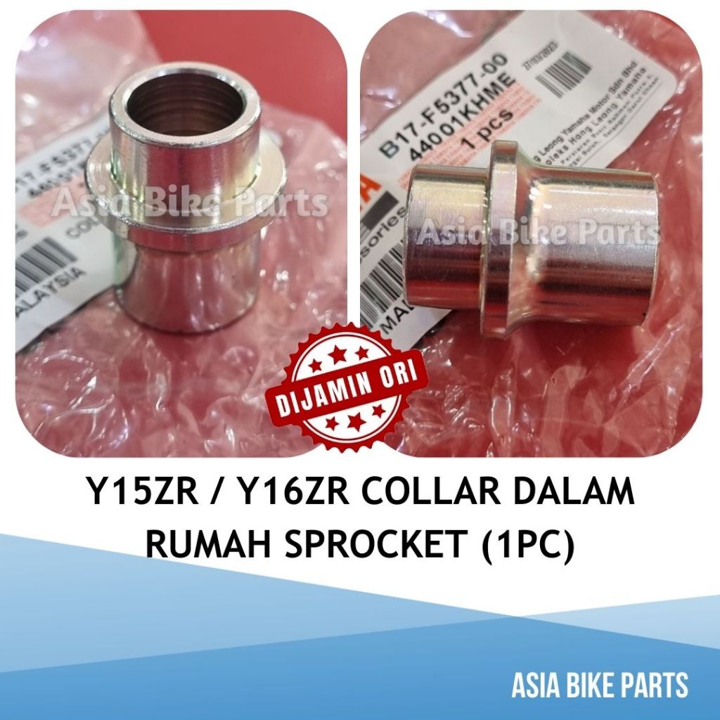 Yamaha Original Y15ZR / Y16ZR Clutch Hub Collar / Retainer Mounting ...