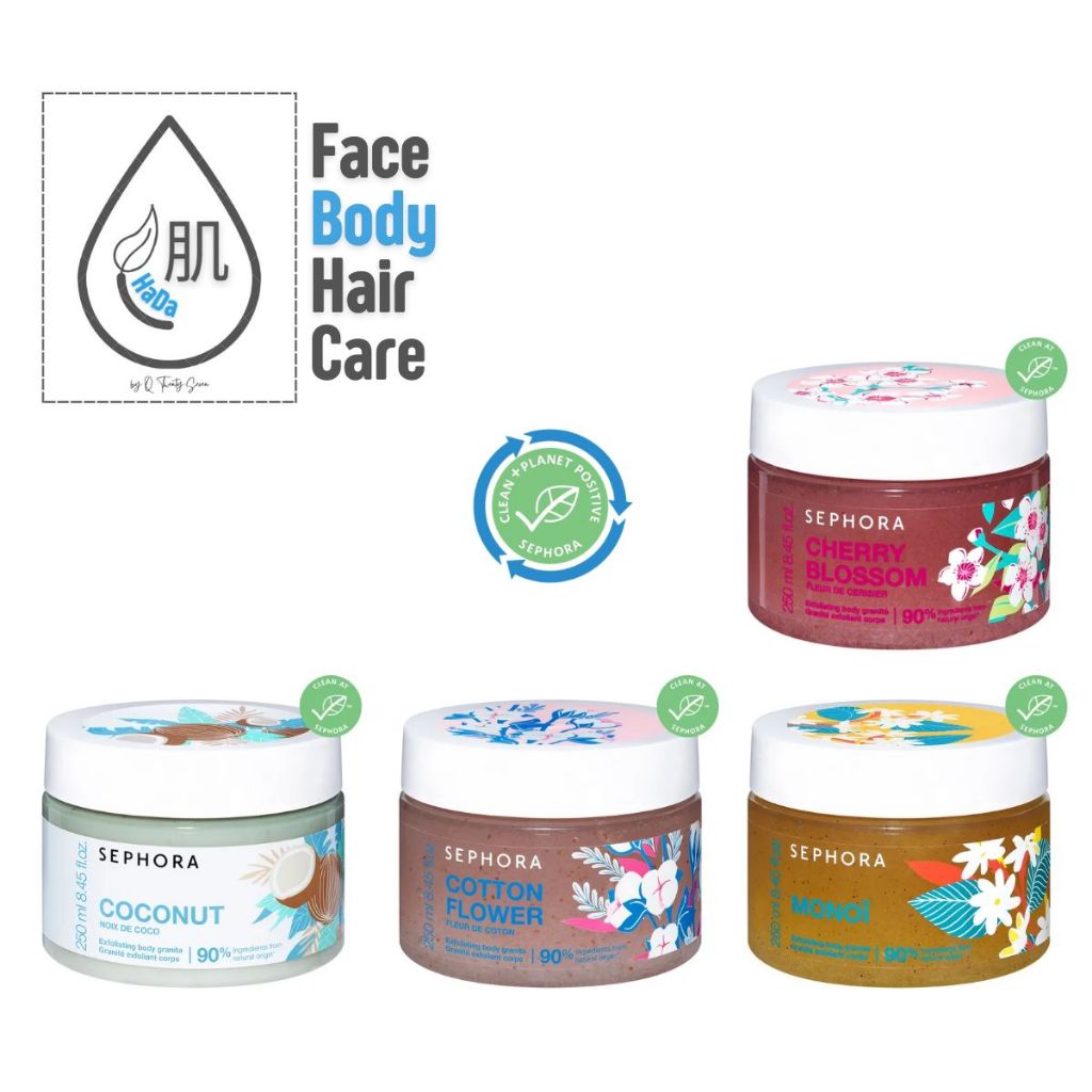 SEPHORA COLLECTION / Body Scrub / Exfoliating Body Granita Scrub ...
