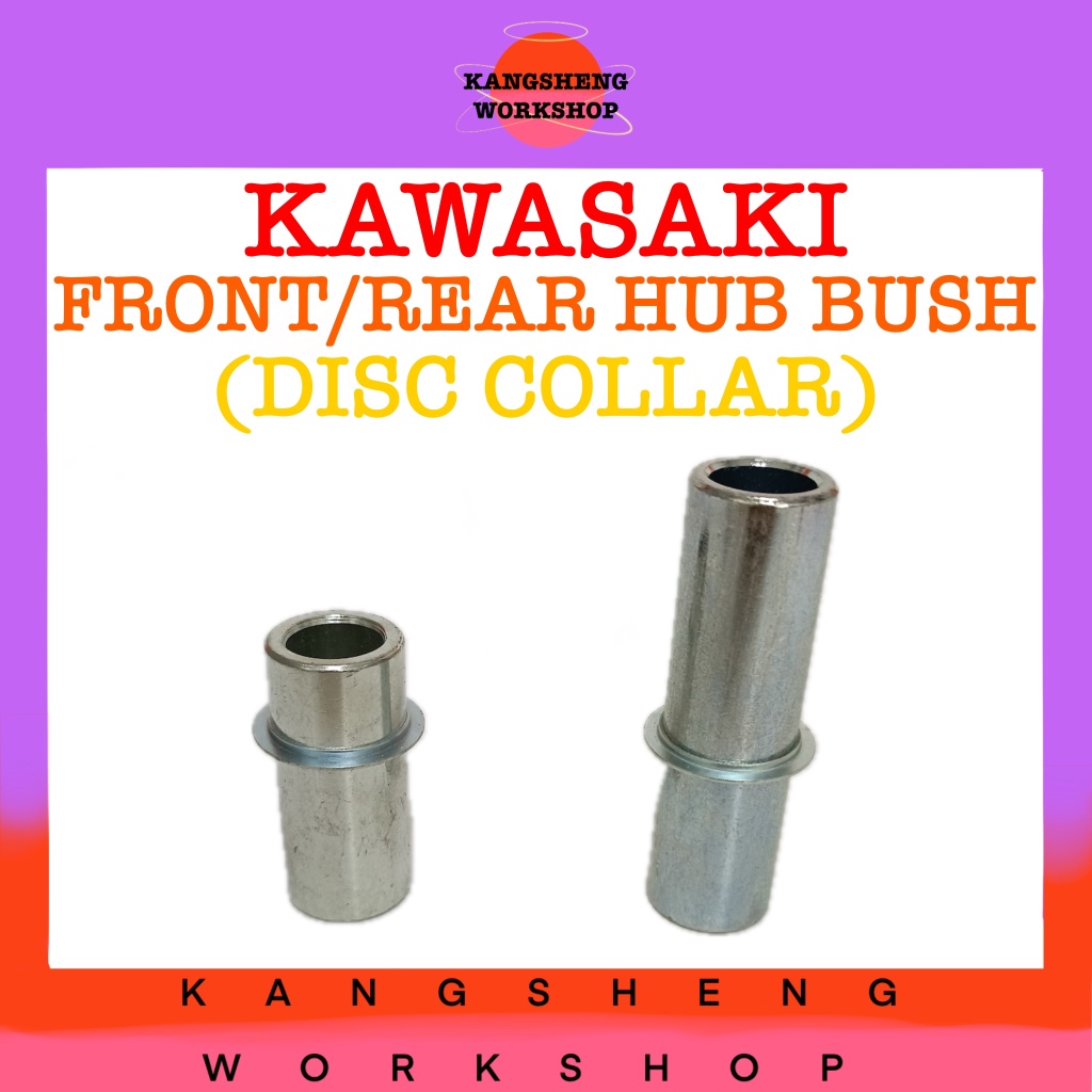 KAWASAKI FRONT/REAR HUB BUSH (DISC COLLAR) - (KR150/ZX150) | Shopee ...