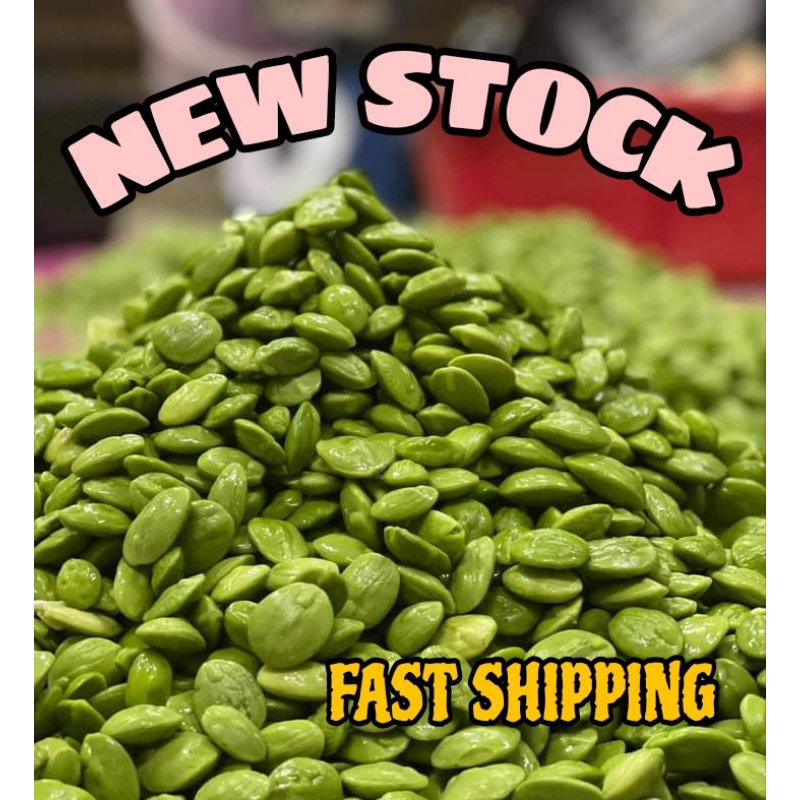 PETAI KUPAS NEW STOCK / ISI PETAI KOPEK / FRESH PEAS | Shopee Malaysia