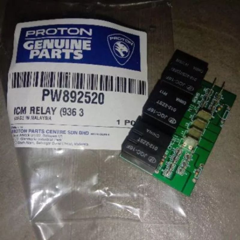 ORIGINAL PROTON GEN2 PERSONA EXORA SAGA BLM fuel PUMP RELAY | Shopee ...
