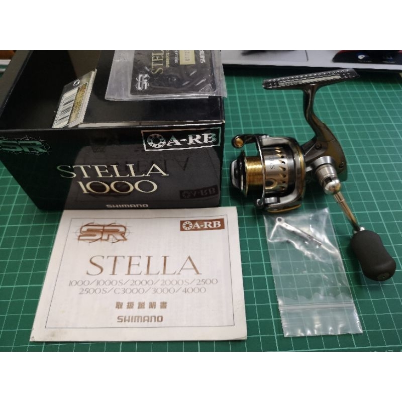 2004 Shimano Stella 1000 Boxed complete set | Shopee Malaysia