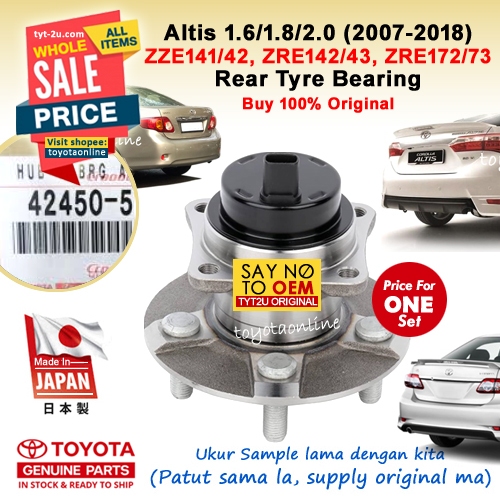 (100% Original) Altis (2007-2018) ZZE141 ZZE142 ZRE142 ZRE143 ZRE172 ...