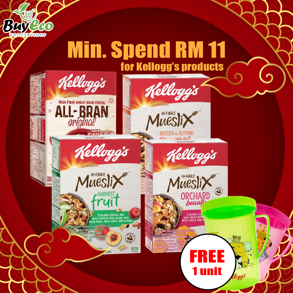 Kellogg's Breakfast Cereal All Bran / Mueslix (315g-355g) | Shopee Malaysia