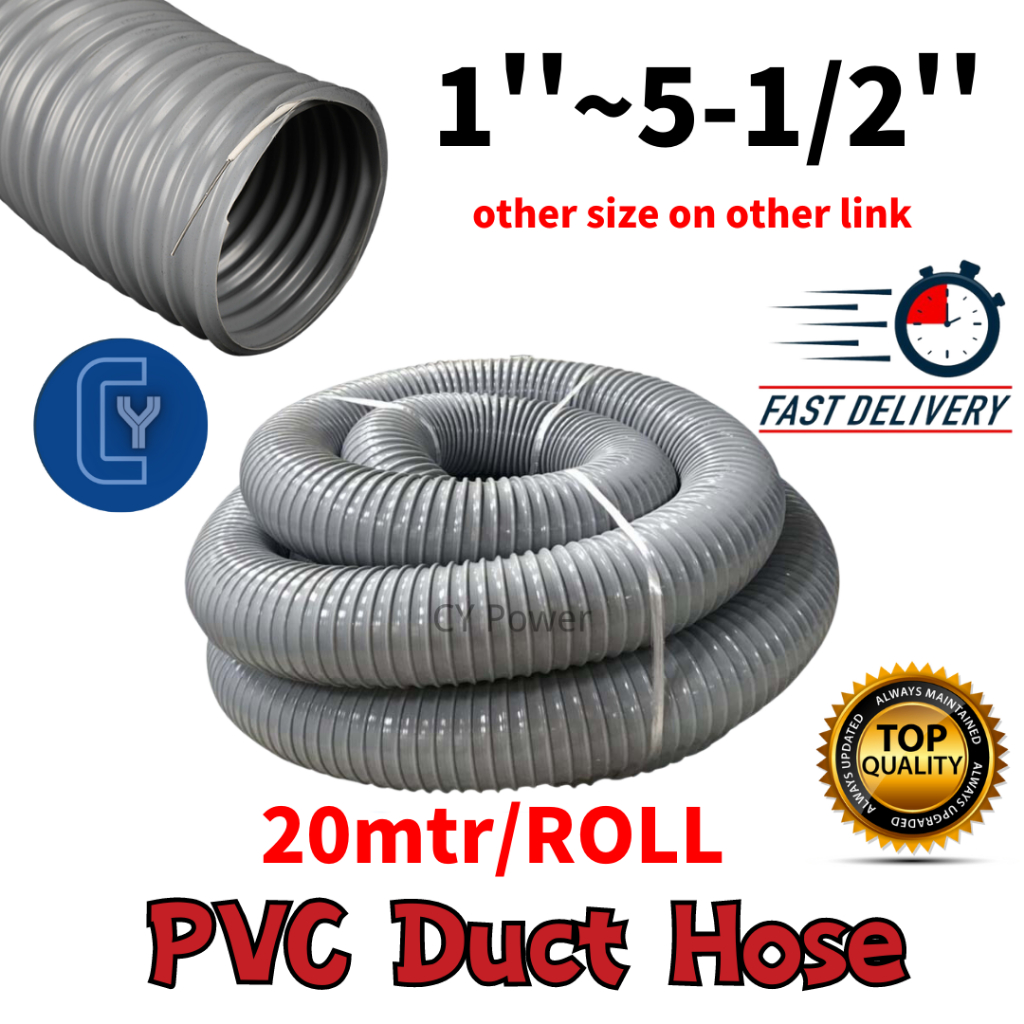 KLASFLEX PVC Flexible Duct Hose Grey Duct Hose 1’’ to 5-1/2’’ PCV ...