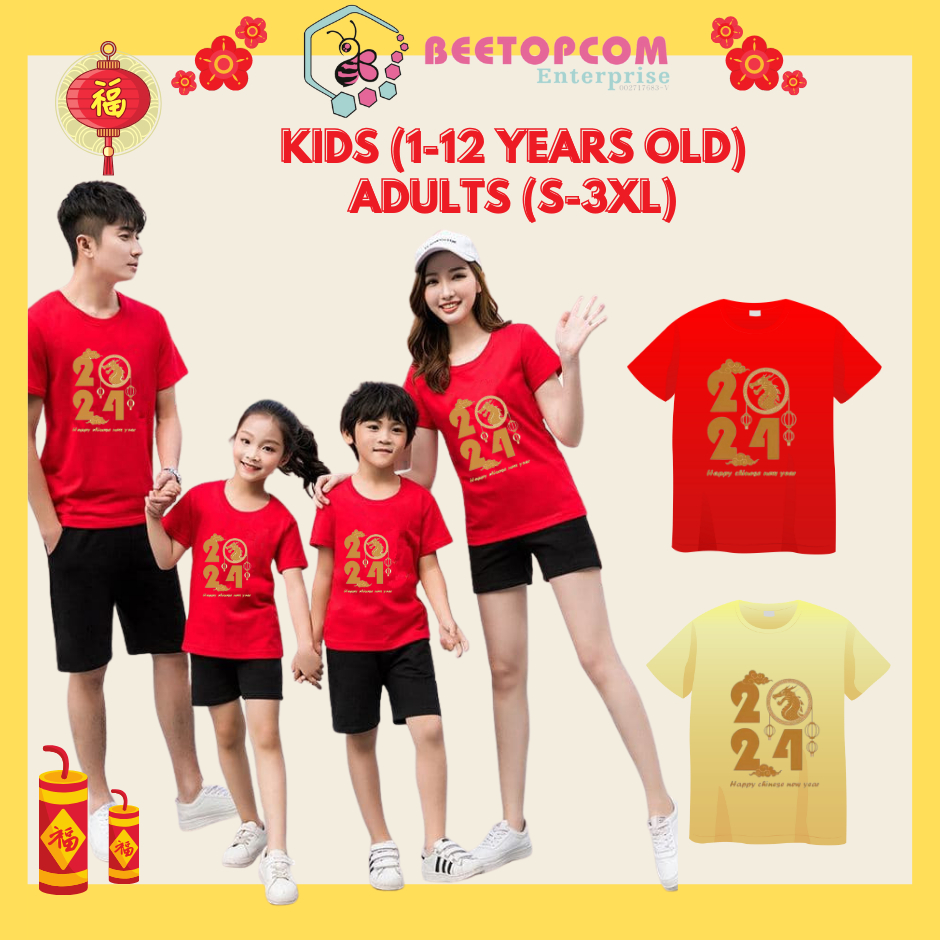 Beetopcom Cny Family tshirt cotton material year 2024 cny shirt dragon ...