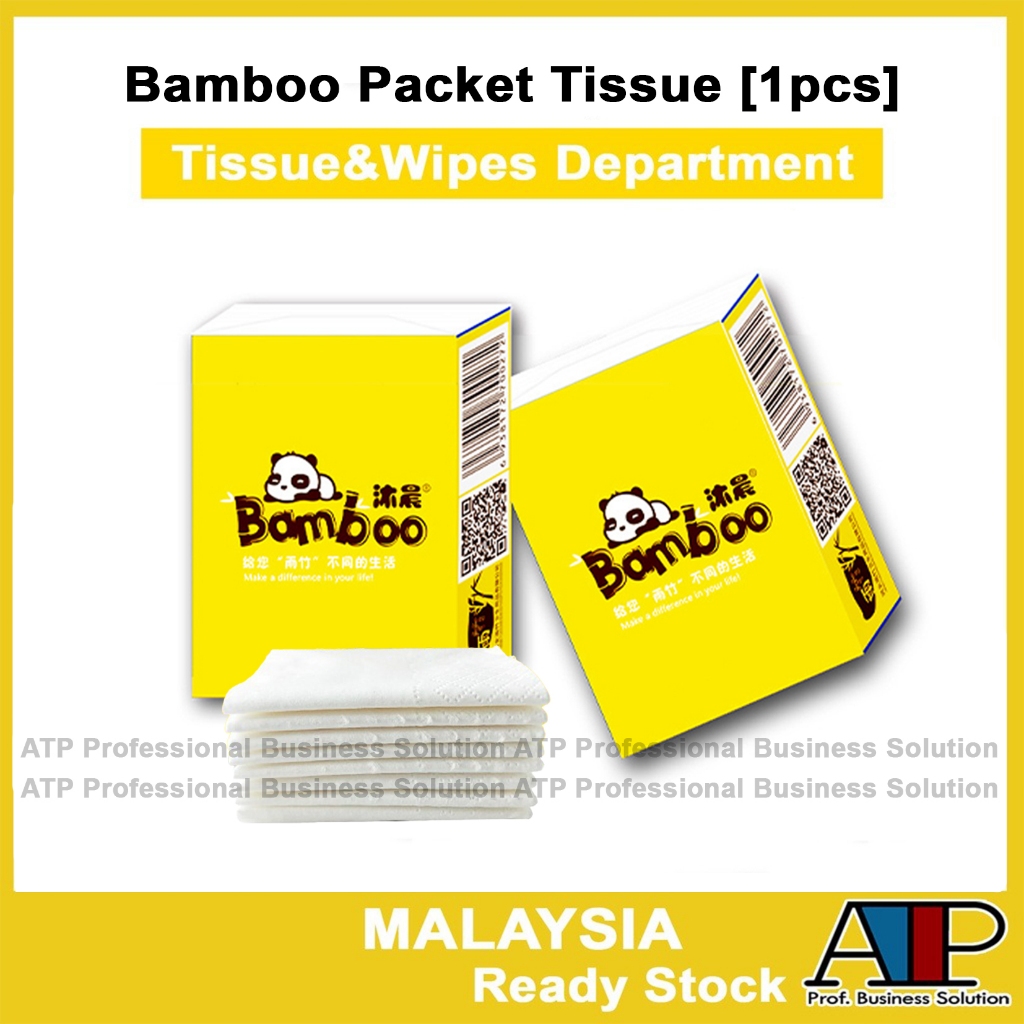 TITISU🧻 Bamboo Packet Tissue [1pcs] Bamboo Tissue Paper Highly ...