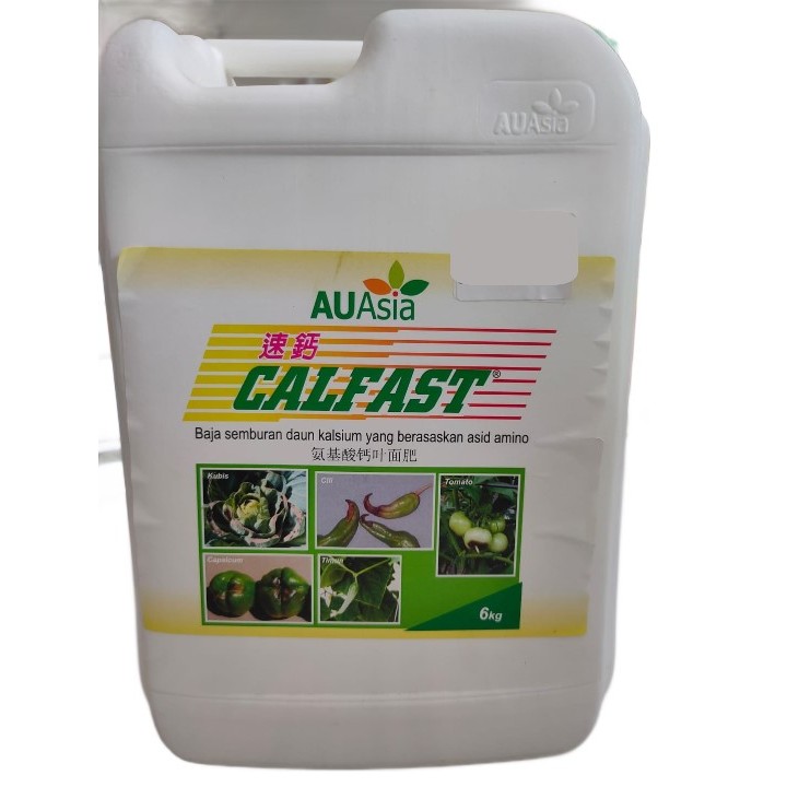 Auasia Calfast (calcium & amino acid) 6KG | Shopee Malaysia