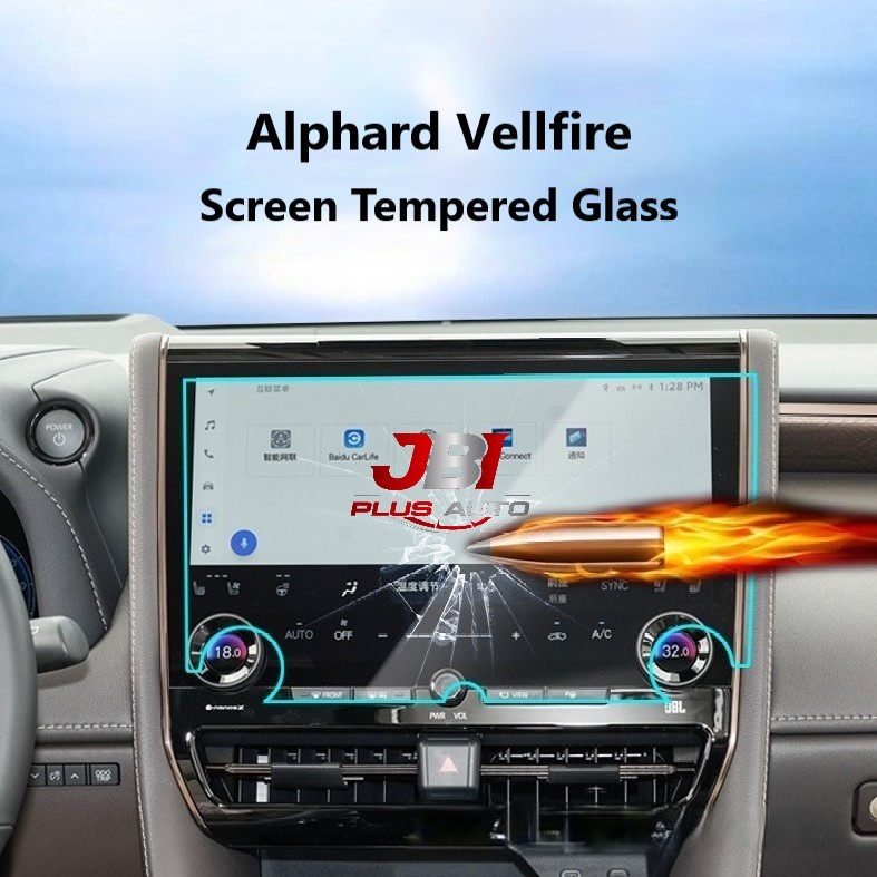 For Toyota Alphard Vellfire AGH40 AH40 Tempered Glass Anti Glare Screen ...