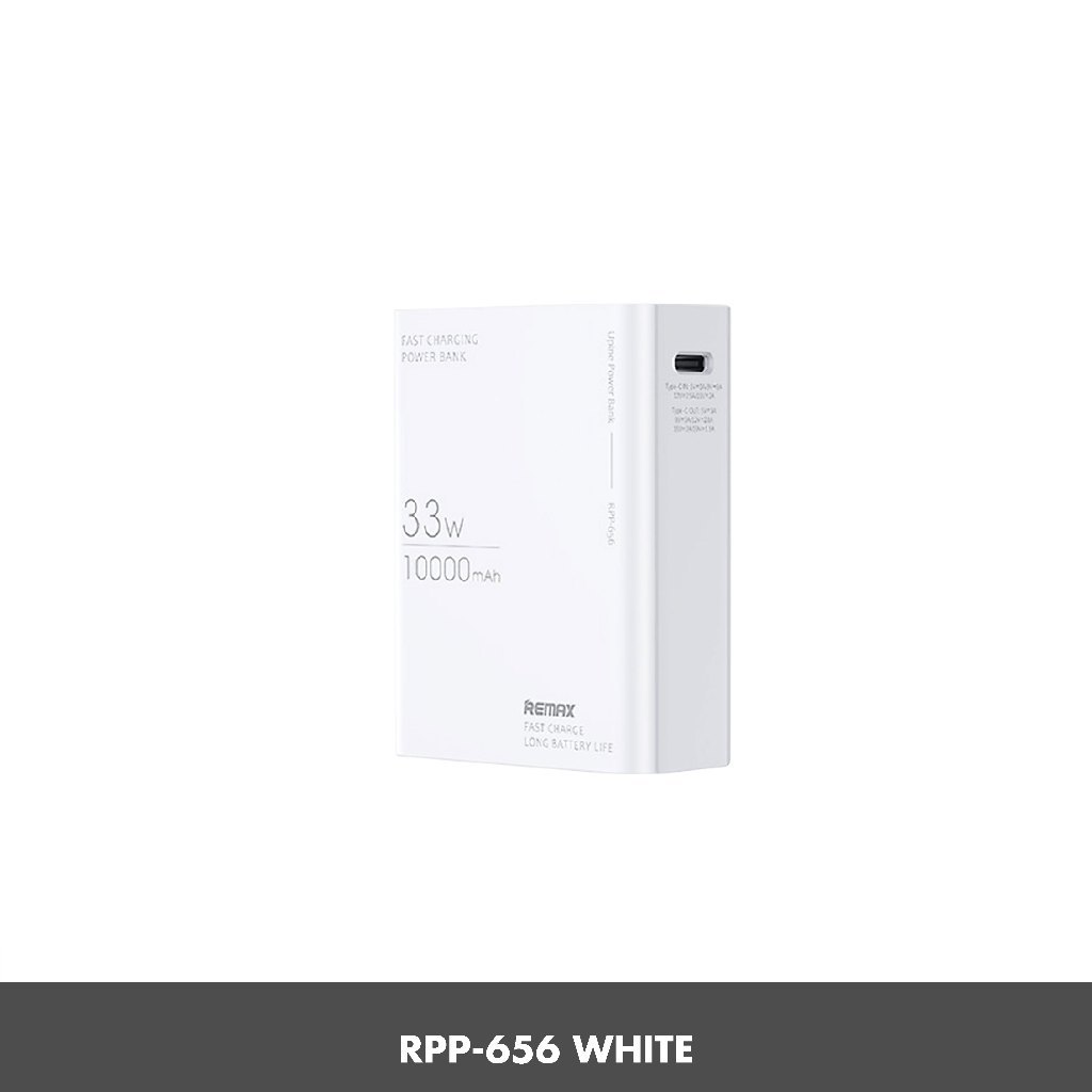 Remax RPP-653 / RPP-656 / RPP-655 upine series 65w+22.5w PD+QC 10000mAh ...
