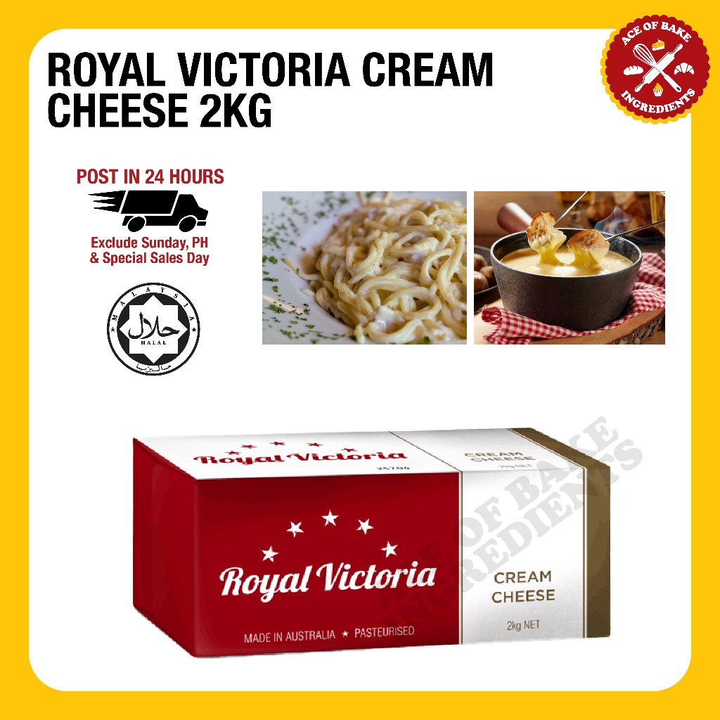 Royal Victoria Cream Cheese 2kg | Shopee Malaysia