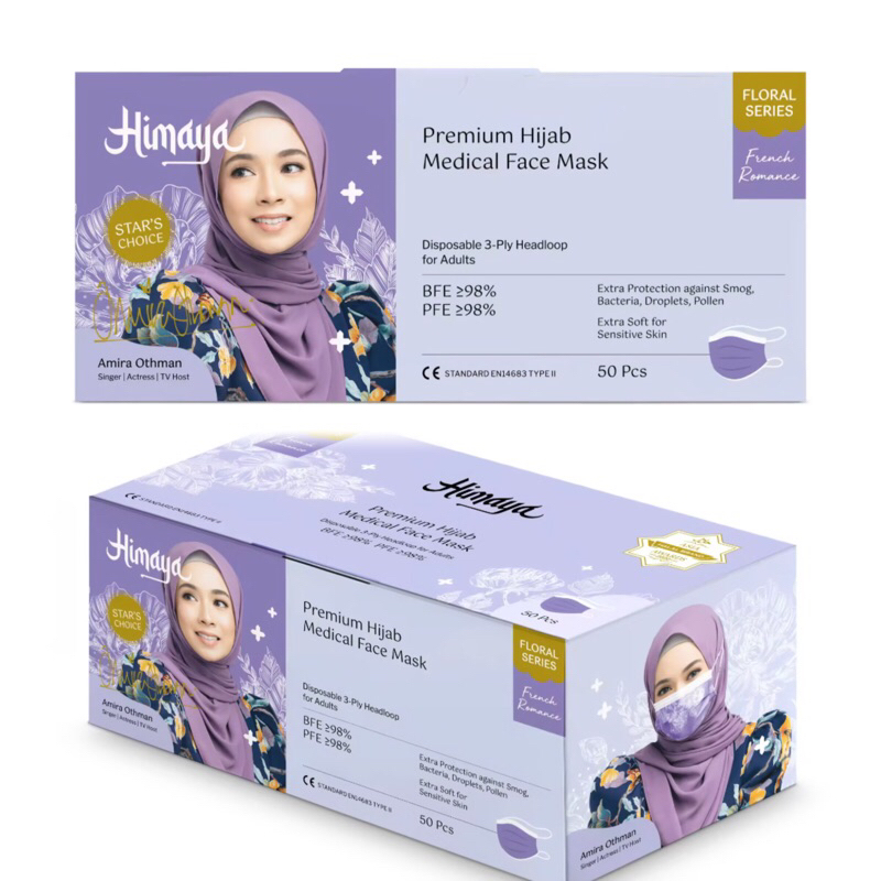 50pcs Himaya 3-Ply Hijab Premium Medical Face Mask - French Romance ...
