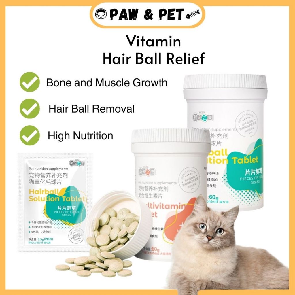 Pet Supplement Tablets Cat Dog Nutrition Vitamin Multivitamin Tablet ...