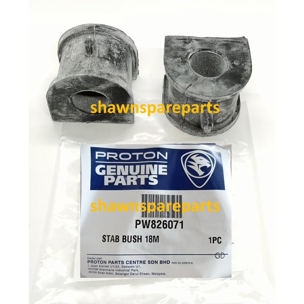 1Pair ORIGINAL Front Stabilizer Bar Bush Proton Saga BLM & FL ( 18mm ...