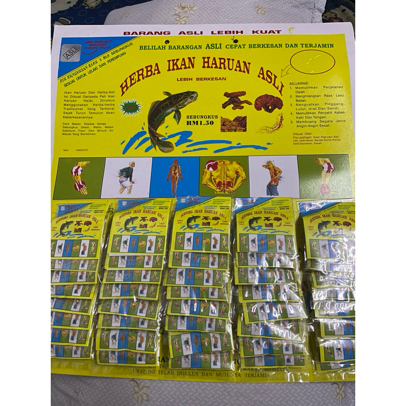 PIL HERBA IKAN HARUAN ORIGINAL ( HARGA MURAH ) | Shopee Malaysia