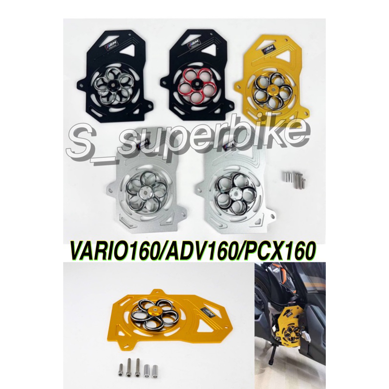 HONDA VARIO160 ADV160 PCX160 RADIATOR COVER ALLOY CNC COOLANT NET ADV ...