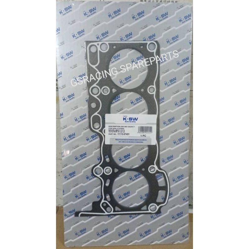 PERODUA MYVI 1.3 / KEMBARA DVVT / TOYOTA AVANZA 1.3 CYLINDER HEAD ...