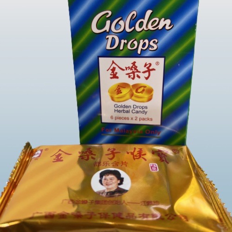 Golden Throat Lozenges金嗓子喉片6pieces x 2 bars | Shopee Malaysia