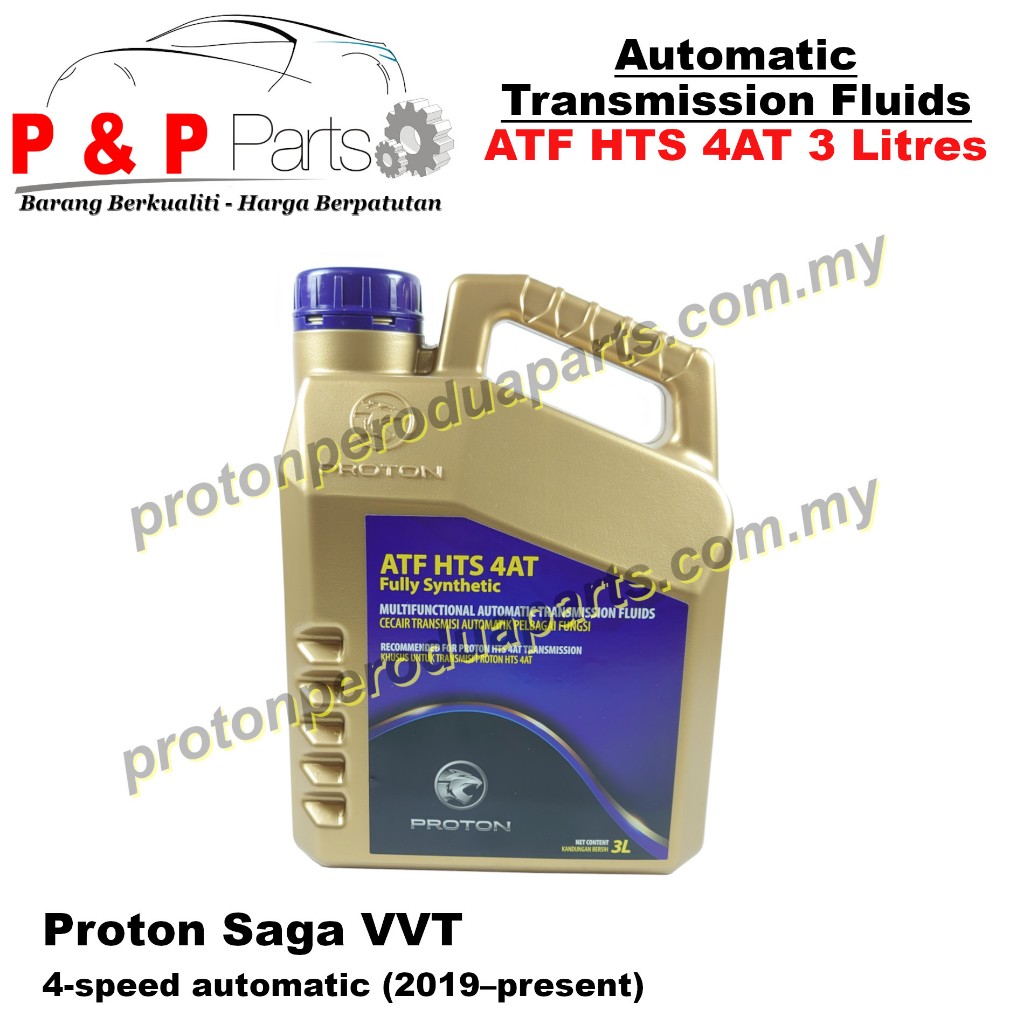 Proton ATF HTS 4AT Fully Synthetic - 3 litre ( Proton ATF HTS 4AT Genuine Multifunctional ...