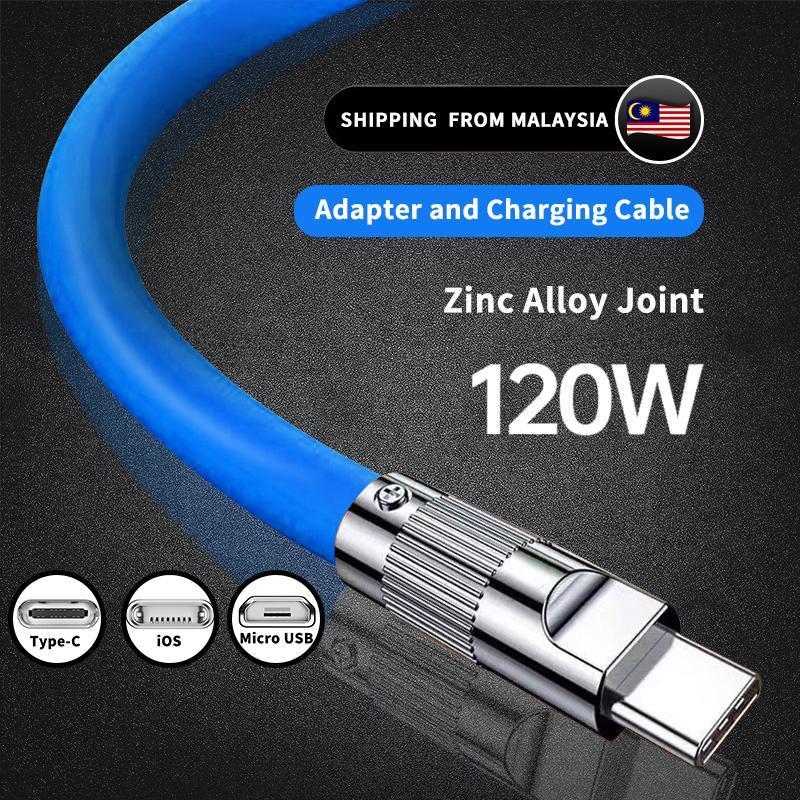 【120W FLASH CHARGE】 6A Super Fast Charge Cable Type C Liquid Silicone ...