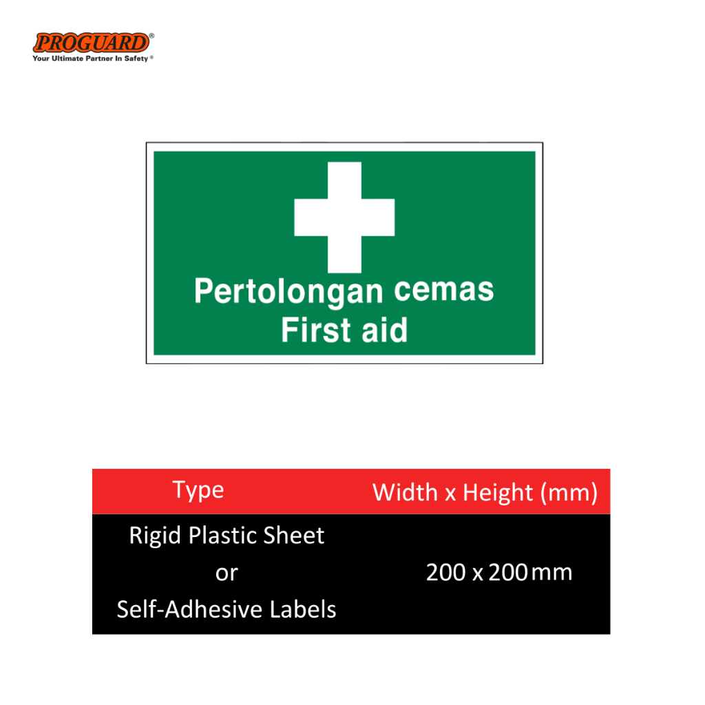 Proguard First Aid Pertolongan Cemas Safety Sign Indoor Outdoor ...