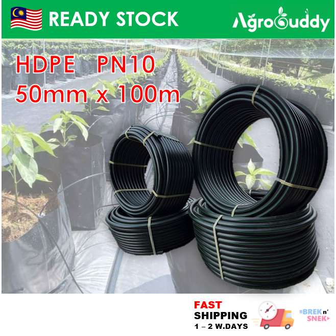 AgroBuddy 50mm HDPE Irrigation Tubing Poly Pipe Water Tubing ...