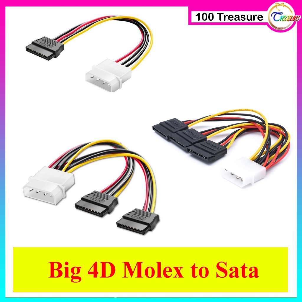 1 to 3 Computer Hard Drive Power Cord Big 4 Pins Molex to Three SATA ...
