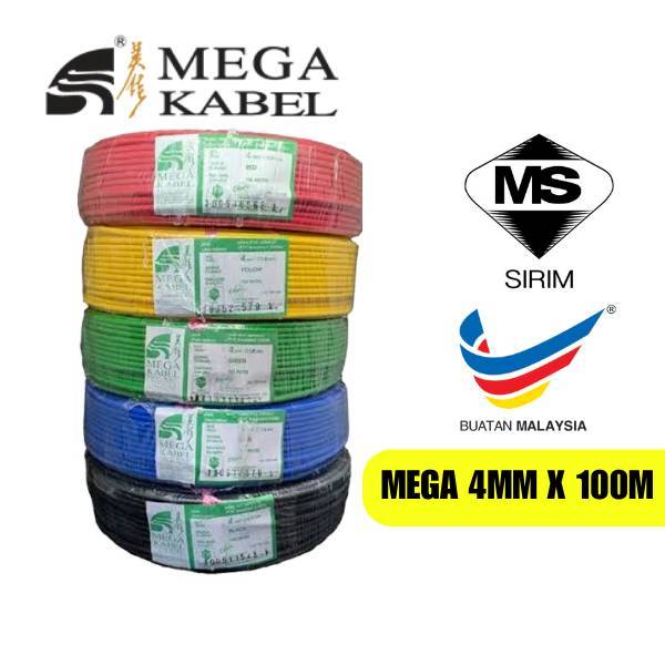 Mega Kabel 4mm Insulated PVC 100% Pure Copper Cable *SIRIM* (RED/BLACK/GREEN/BLUE/YELLOW ...