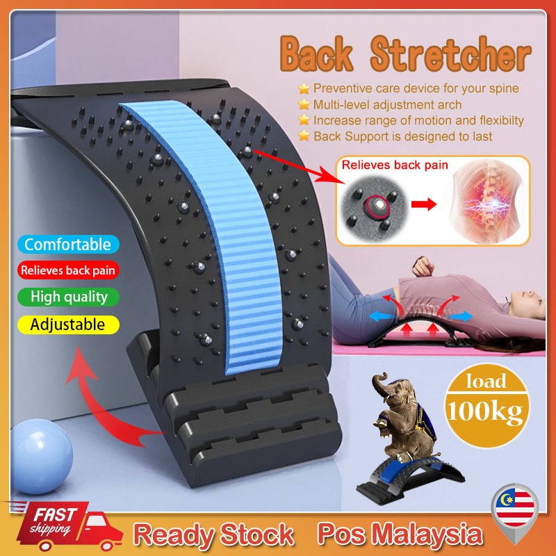 Back Stretcher Lumbar Spine Relief Device Waist Stretch Magnetic ...