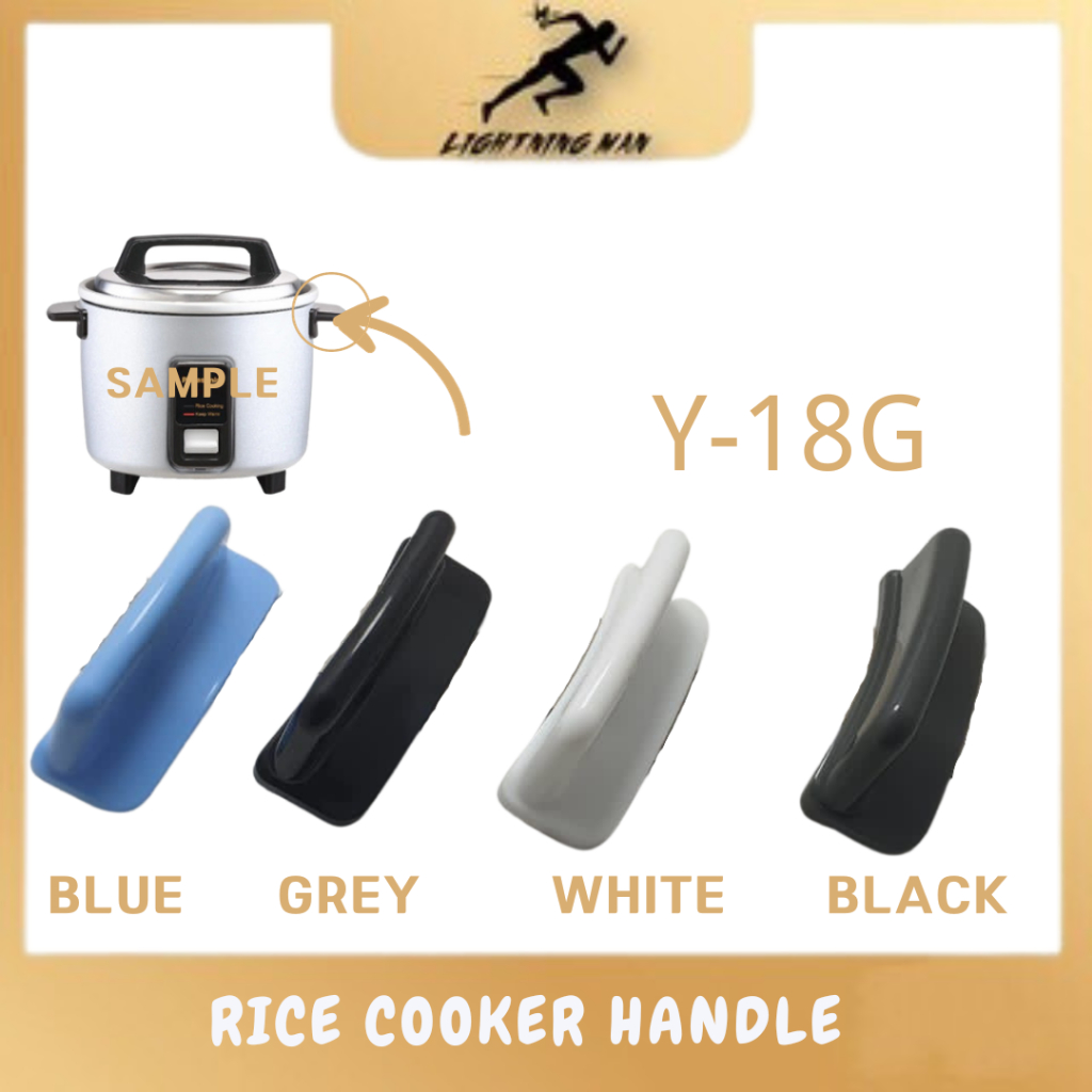 ORIGINAL PANASONIC RICE COOKER LID COVER HANDLE Y-18G PEMEGANG | Shopee ...