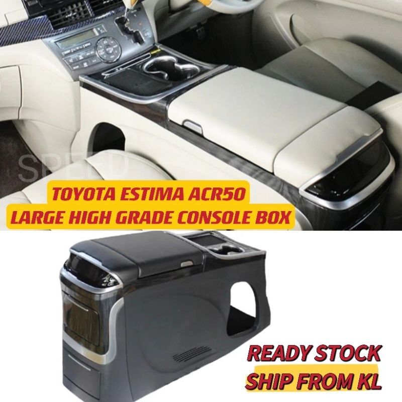 TOYOTA ESTIMA ACR50 LUXURY PREMIUM CONSOLE BOX ARMREST WITH WIRELESS ...