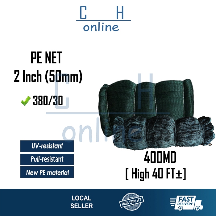 Jaring Pukat 380/30 x 2"Inch x 400MD Pukat Pagar Pertanian | Pagar Ayam ...