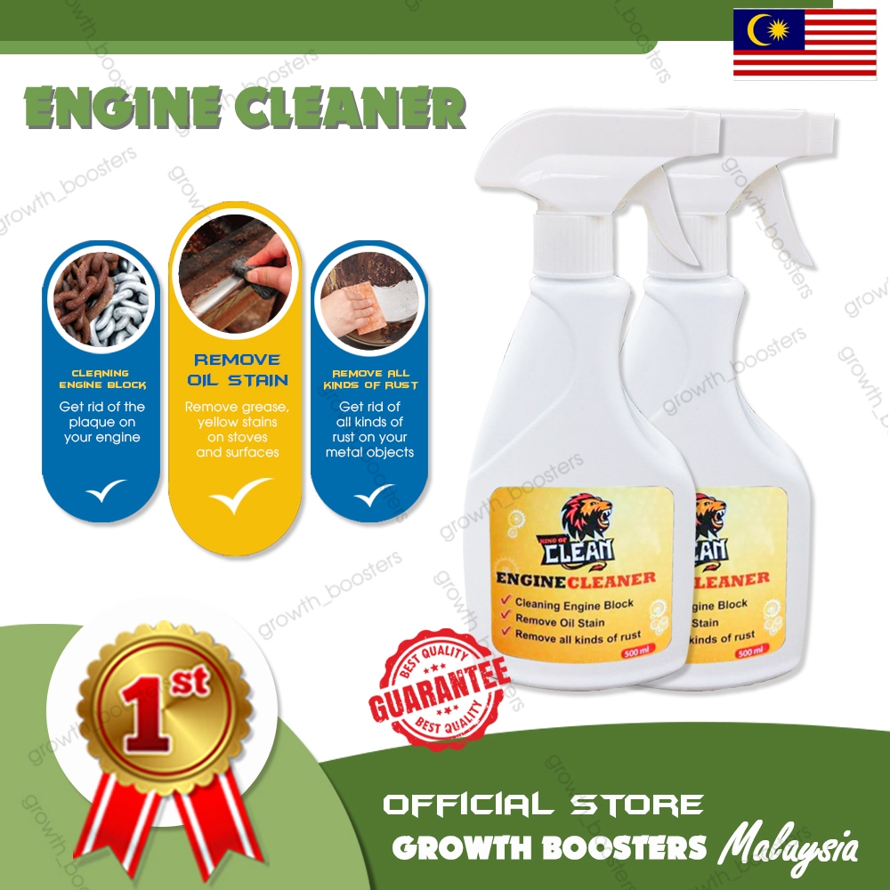 Stain Remover Mosaic Cleaner Toilet Floor Cleaner Liquid Bathroom ...