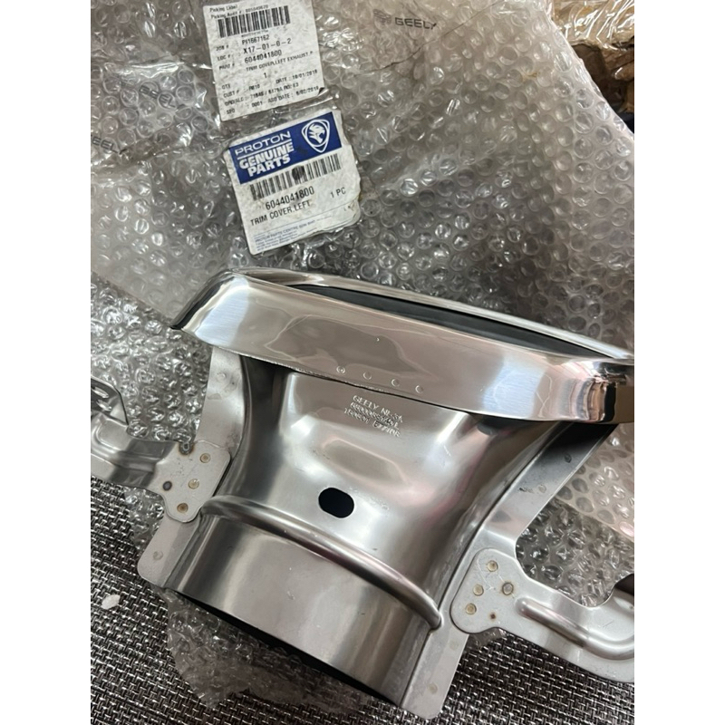 Original Proton X70 TRIM COVER ASSY, EXHAUST PIPE LH - 6044041800 ...