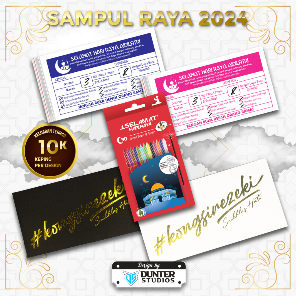 [ NEW 2024 ] Sampul raya ubat v3 landscape pensil warna #kongsirezeki ...