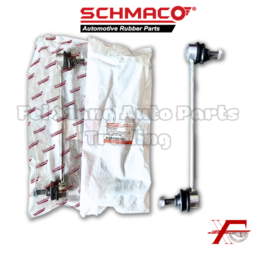 SCHMACO Proton Saga BLM FLX Exora Preve Suprima Front Stabilizer Link ...