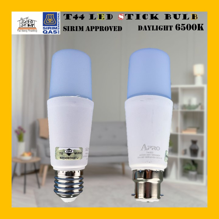 Fighter 15W T44 LED Stick Bulb (SIRIM Approved) (B22/E27) (6500K White ...