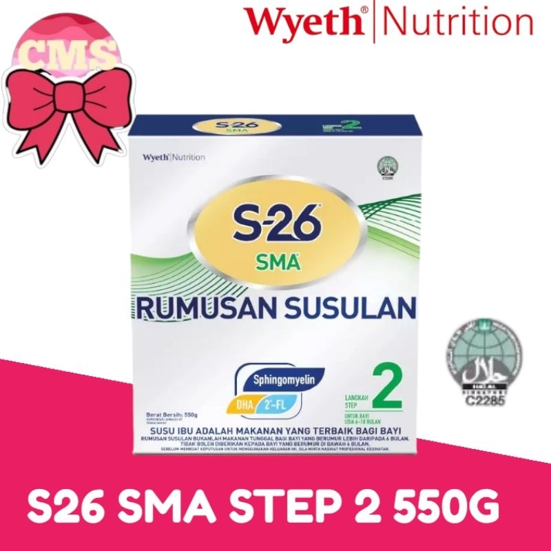 S26 GOLD SMA STEP 2 550g | Shopee Malaysia
