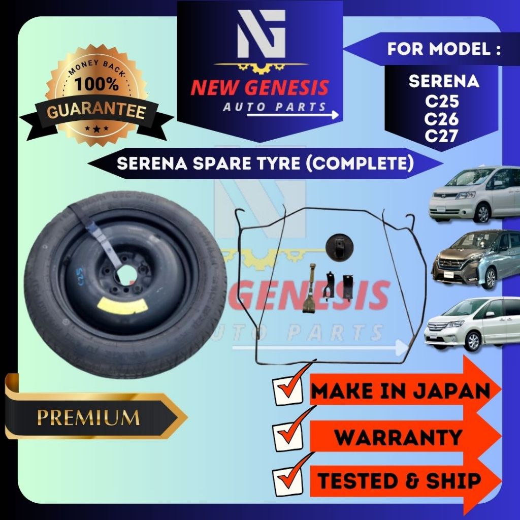 Nissan Serena C25 C26 C27 Spare Tyre With Bracket | Shopee Malaysia