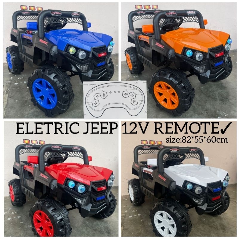 VVM: KIDS RIDE ON ELETRIC JEEP 12V REMOTE KERETA BUDAK JEEP BUDAK ...