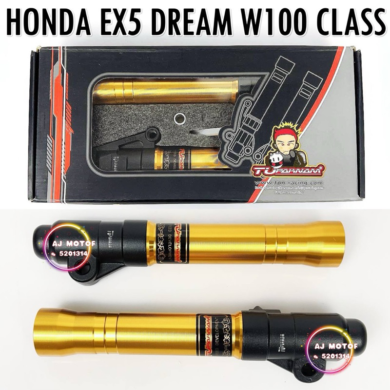 THAILAND TUPAKNAM HONDA EX5 DREAM W100 WAVE100 CLASS FORK COVER OUTER CNC ALLOY FRONT CALIPER ...