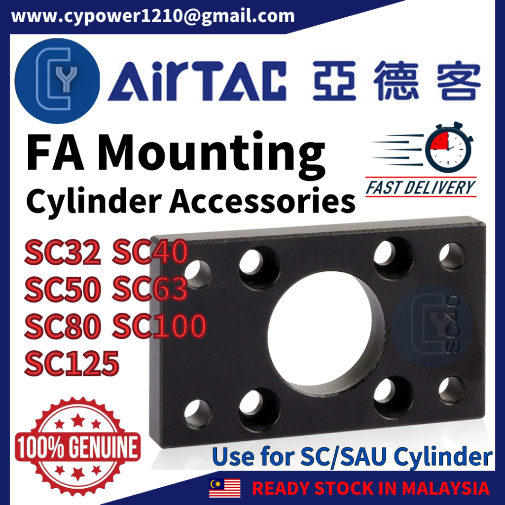 AirTAC SC/SAU Series Cylinder FA Mounting Pneumatic Air Cylinder Mounting Flat Mounting | Shopee ...