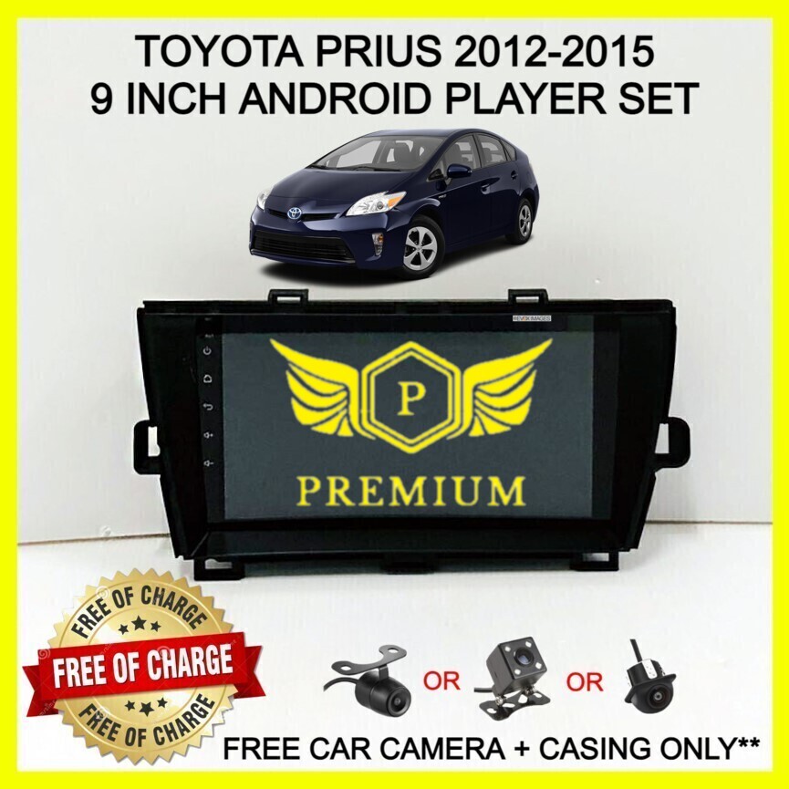TOYOTA PRIUS 2012-2015 9INCH ANDROID PLAYER SET (FREE CAR CAMERA+CASING ...