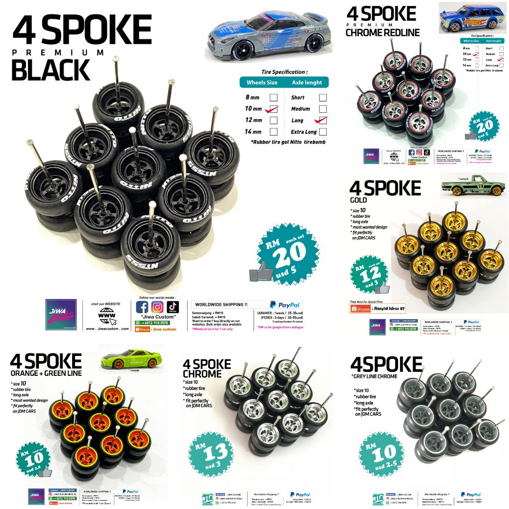 4 Spoke Wheels | Real Rider Hotwheels Tyre Tayar Getah Tomica Tarmac ...